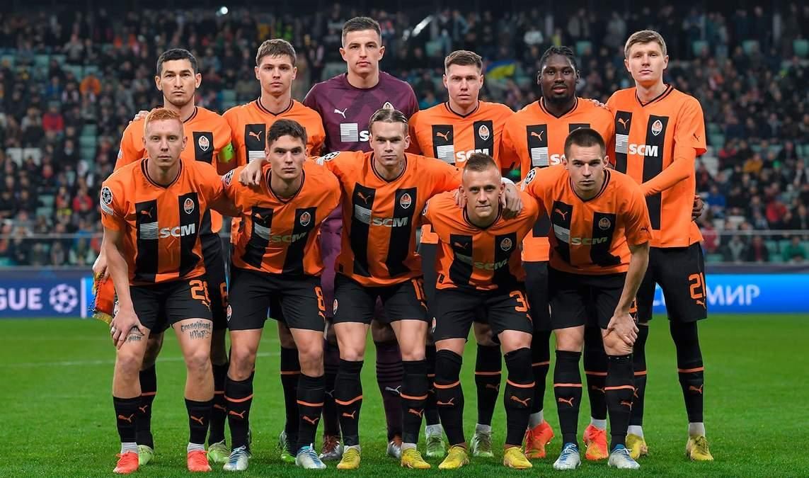 Шахтар дізнався потенційних суперників у плей офф Ліги Європи — Спорт 24