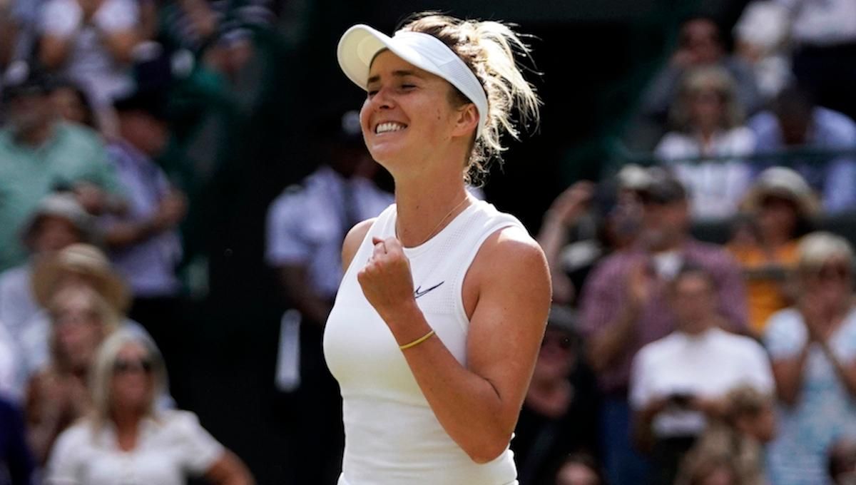 Світоліна отримала wild card на турнір WTA у Нідерландах – тенісистка ...