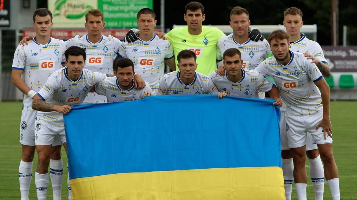 Динамо дізналось потенційних суперників в Лізі Європи у разі поразки від мальтійського Хамруна в ЛЧ